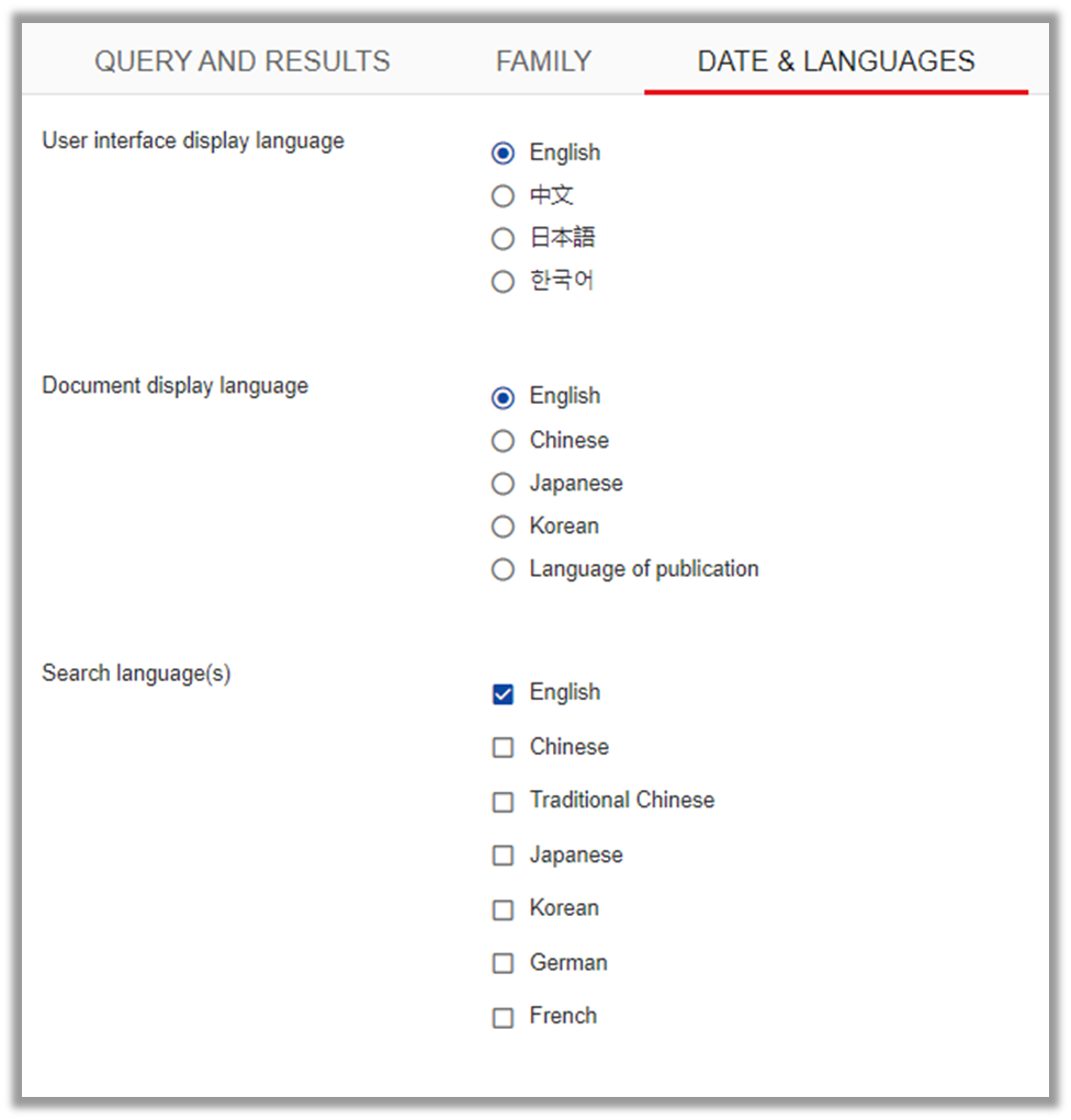 Get Started with the Application – LexisNexis Intellectual Property ...