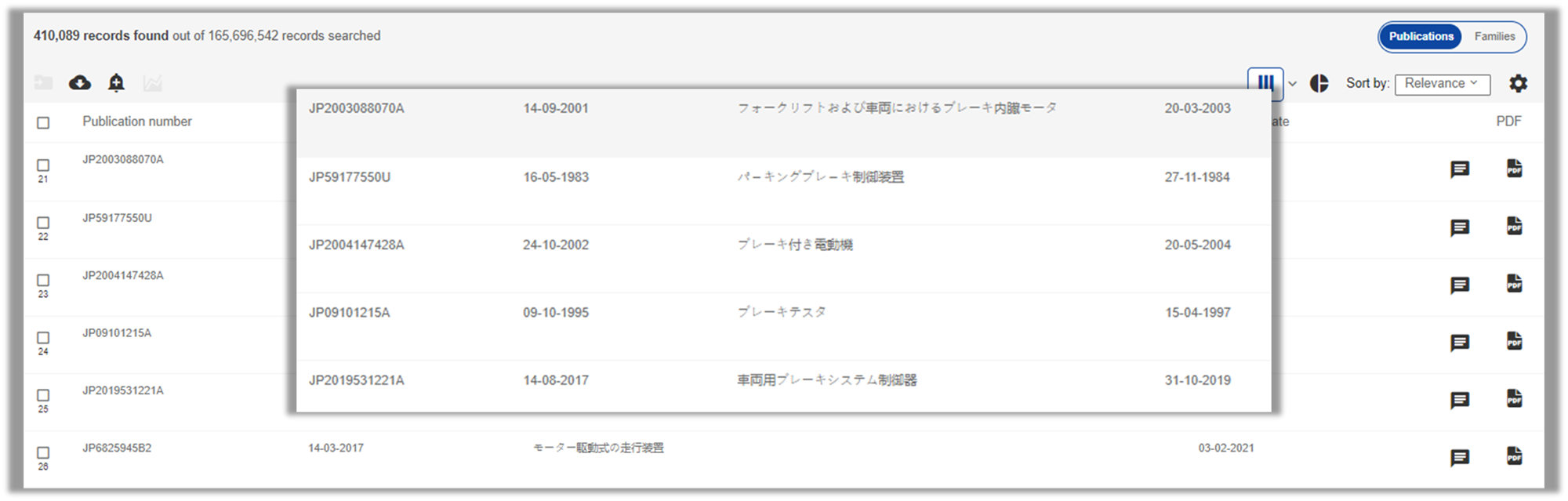 Get Started with the Application – LexisNexis Intellectual Property ...