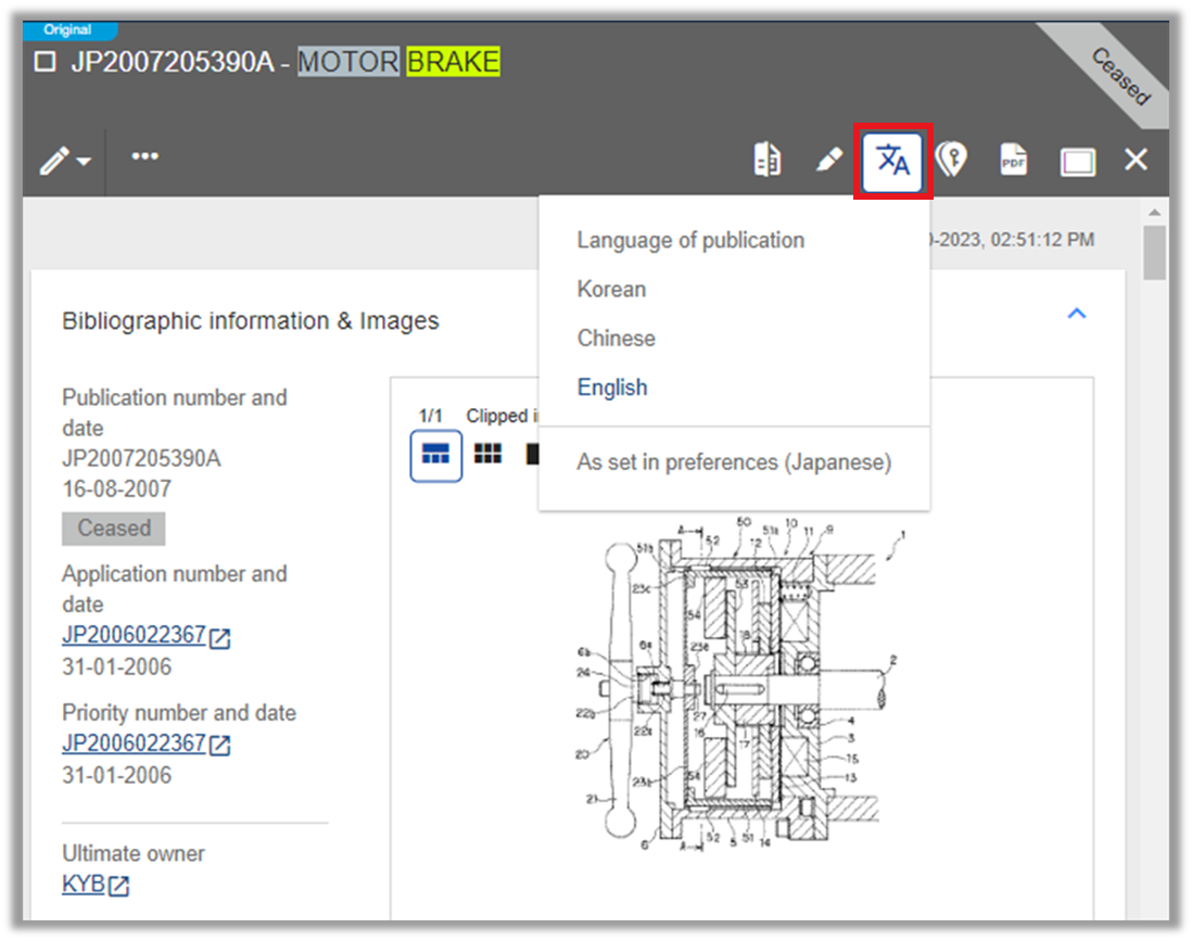 Get Started with the Application – LexisNexis Intellectual Property ...